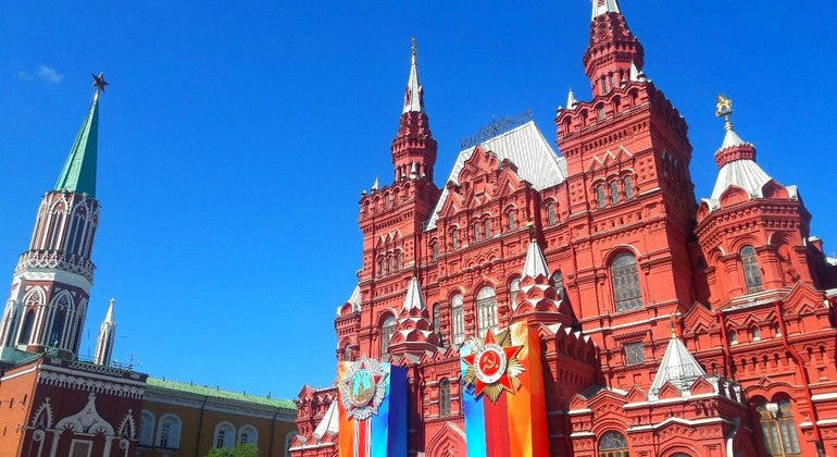Moscow City Center - Moscow | FREETOUR.com