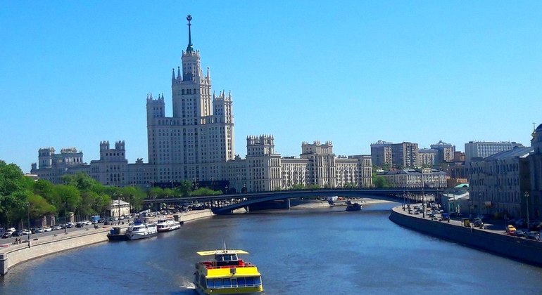 Moscow City Center - Moscow | FREETOUR.com
